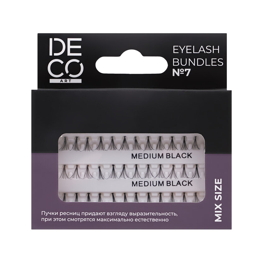 Пучки ресниц DECO. ART EYELASH BUNDLES набор №7 (микс размеров)