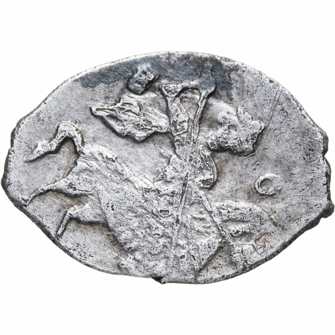 Борис Годунов Смута Копейка чекан Москвы БО/М, Серебро, в сохранности VF-XF