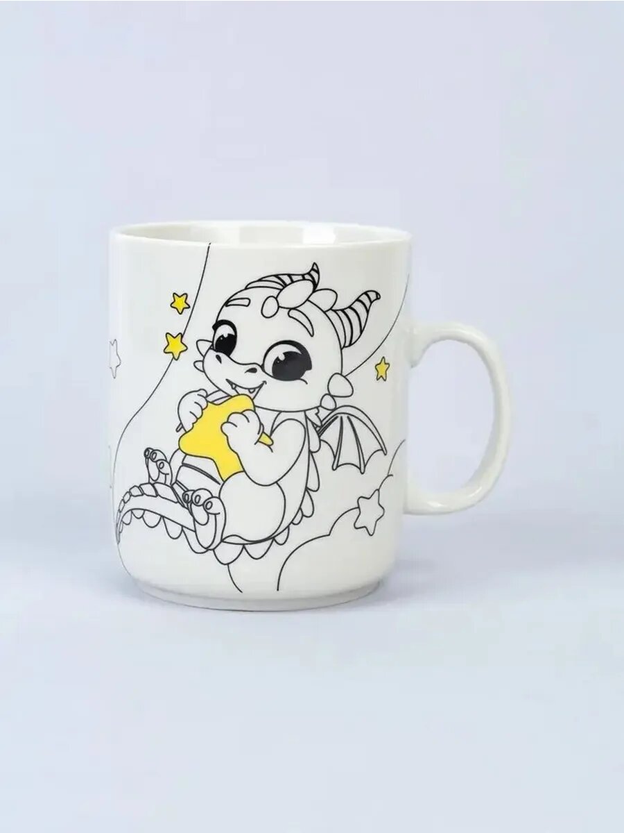 Кружка для росписи "Мечты дракончиков" без красок