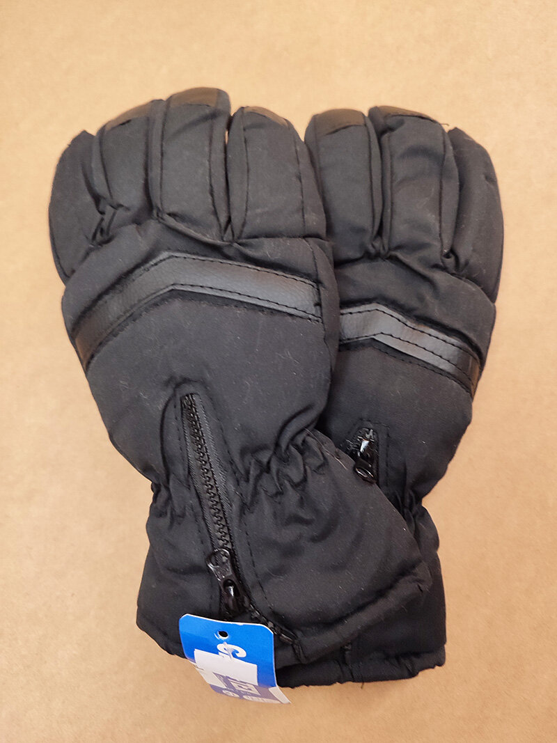 Перчатки с молнией для мальчиков