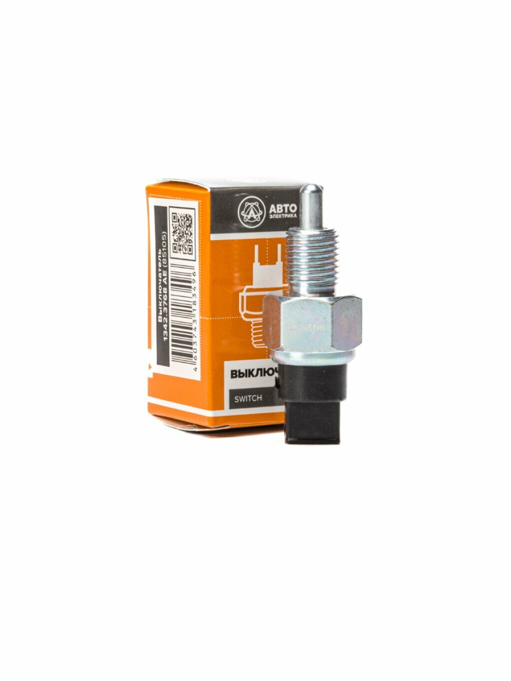 Выключатель сигнализации работы трансмиссии для а/м УАЗ "Автоэлектрика"