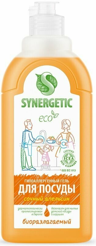 Средство для мытья посуды Synergetic Сочный апельсин, флакон (дозатор), 500 мл