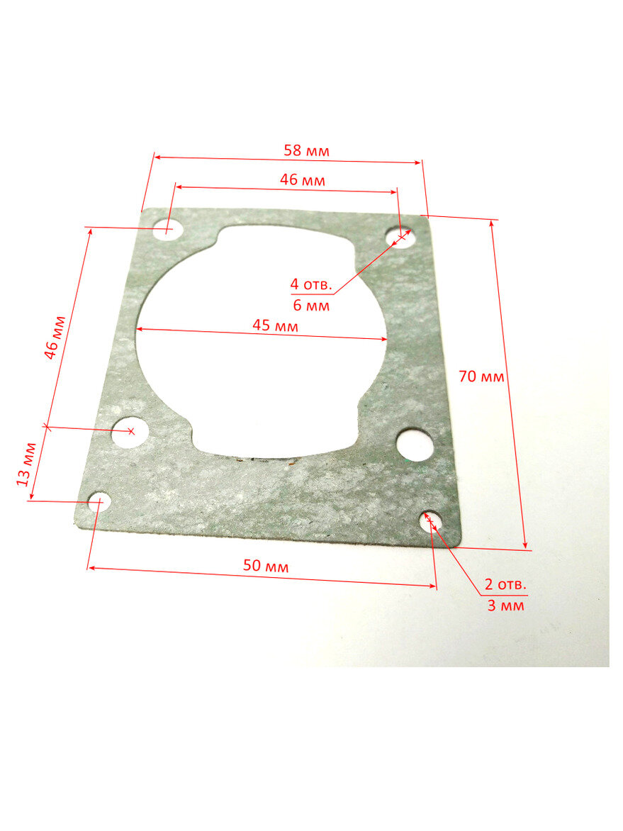 Прокладка цилиндра для бензопилы CHAMPION 241