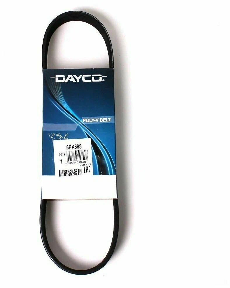 Ремень генератора поликлиновый Dayco 6PK 698 ВАЗ 2108-099, 2113-2115 8кл