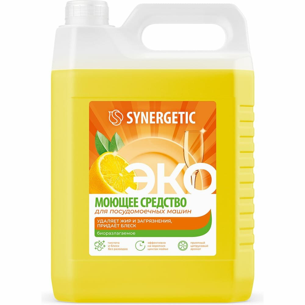 Концентрированное средство для посудомоечных машин Synergetic 5 л 4613720439157 102500