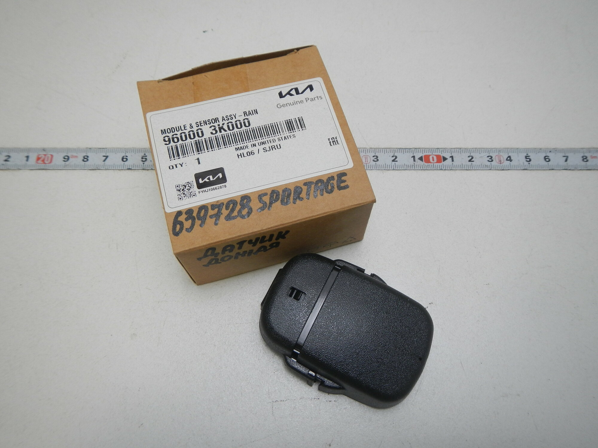 Б/У Датчик дождя, KIA (Киа)-SPORTAGE (10-16) KIA SPORTAGE (10-16) Новый. 639728 Hyundai-KIA арт. 960003K000
