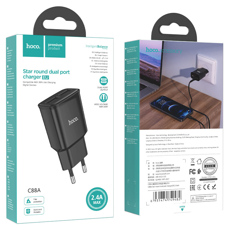 Переходник C88A СЗУ на 2 USB 2.4A HOCO черный