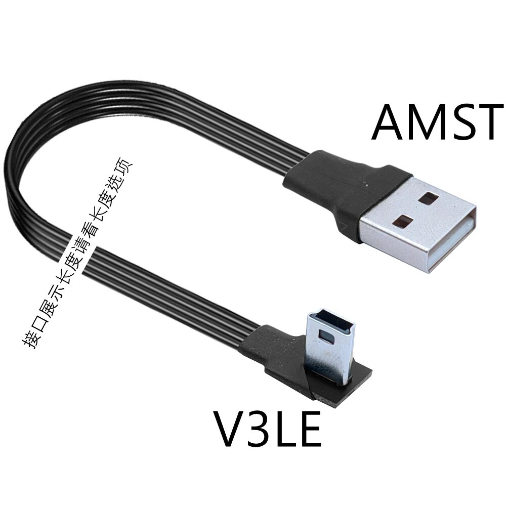 Кабель USB Mini-USB B 3M, AMST-V3LE