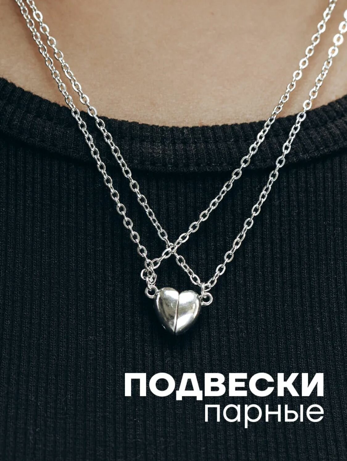 Комплект подвесок