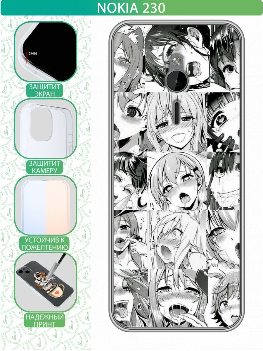Чехол для Nokia 230 с принтом Аниме Ахегао (Нокиа 230)