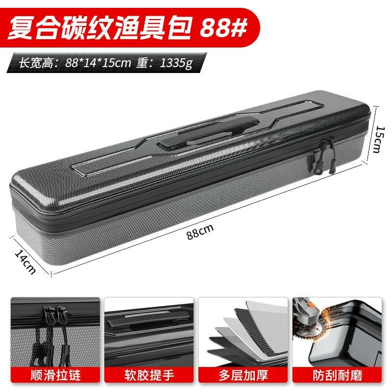 2025 Жесткий чехол для удочки Легкий водонепроницаемый чехол для удочки Многофункциональный специальный чехол для хранения удочек Специальный чехол для рыболовных принадлежностей