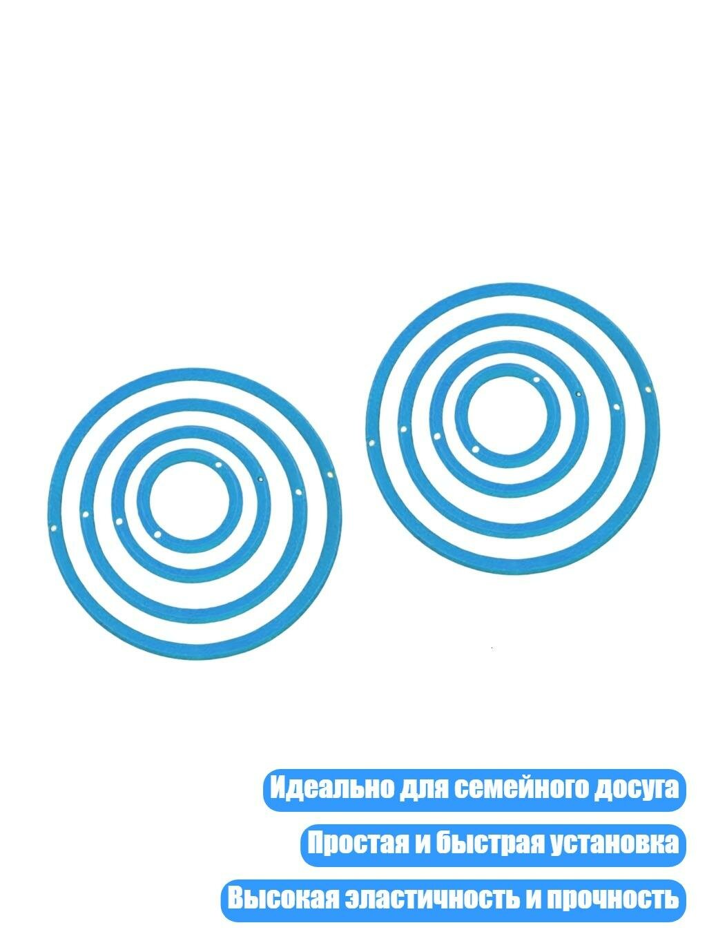 Мишени для дартса в наборе, Синий