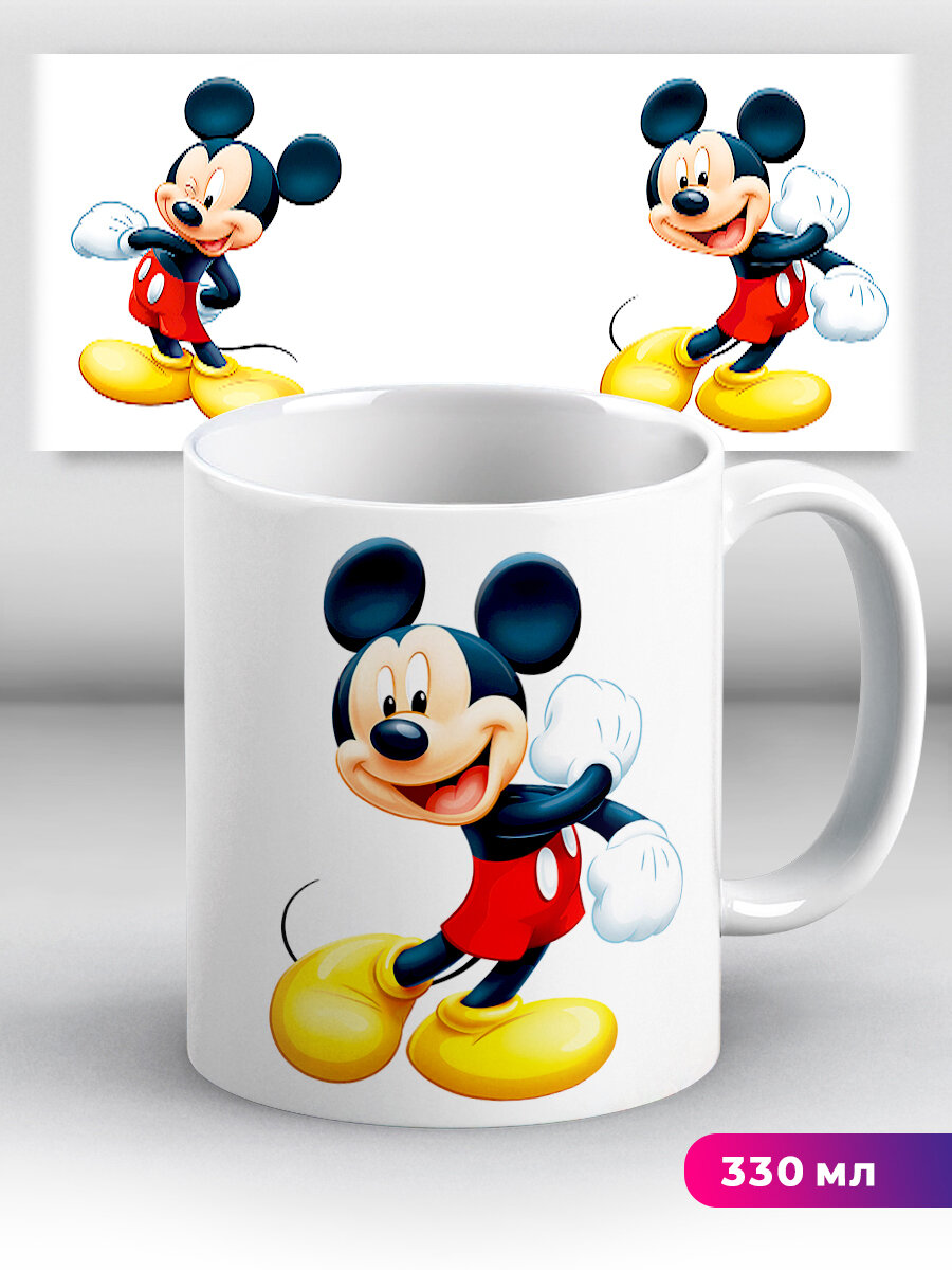 Кружка Микки Маус Mickey Mouse мелкие