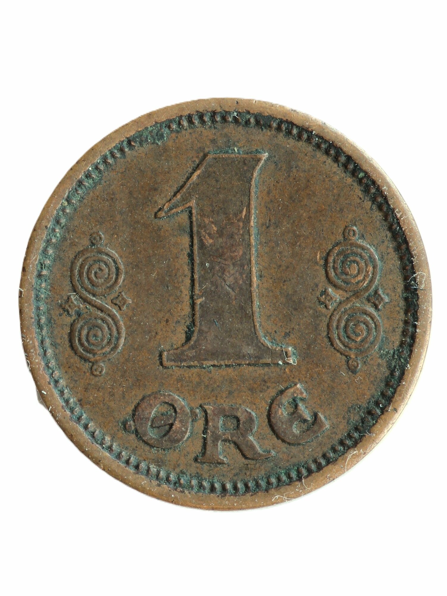 Подлинная монета Дания 1 эре 1913 Кристиан X