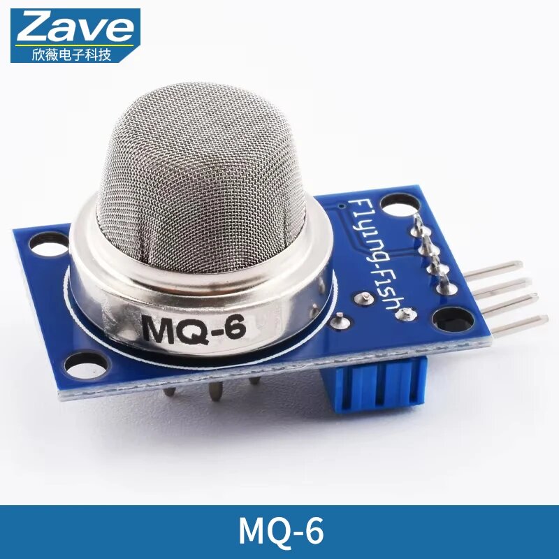Датчик газа MQ2 MQ3 MQ4 MQ5 MQ-6 MQ-7 MQ-8 MQ-9 MQ-135 для Arduino MQ-6