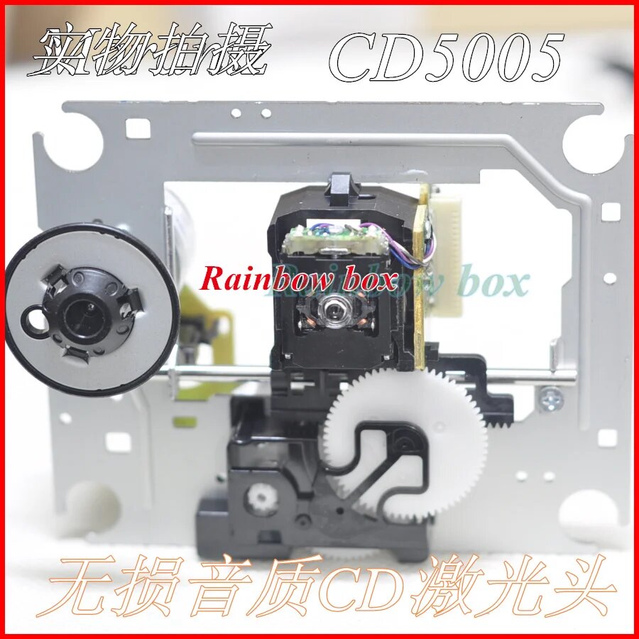 XMSJ Лазерная головка для Marantz CD5005 CD5004
