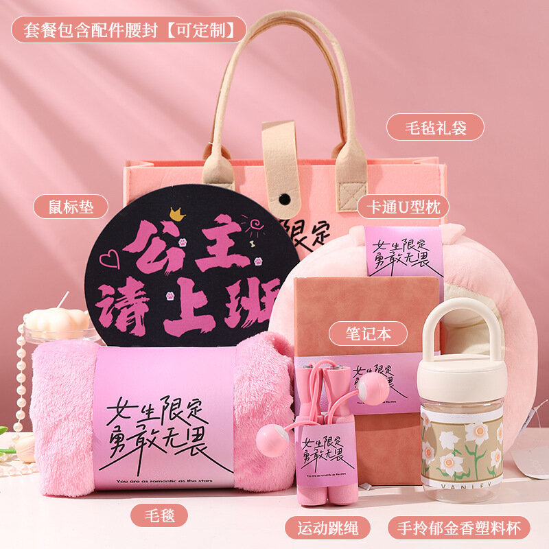 Горячая распродажаПодарок на день рождения, практичный корпоративный подарок, праздничный подарок для сотрудников, высококачественный подарок на День учителя, промо-подарок