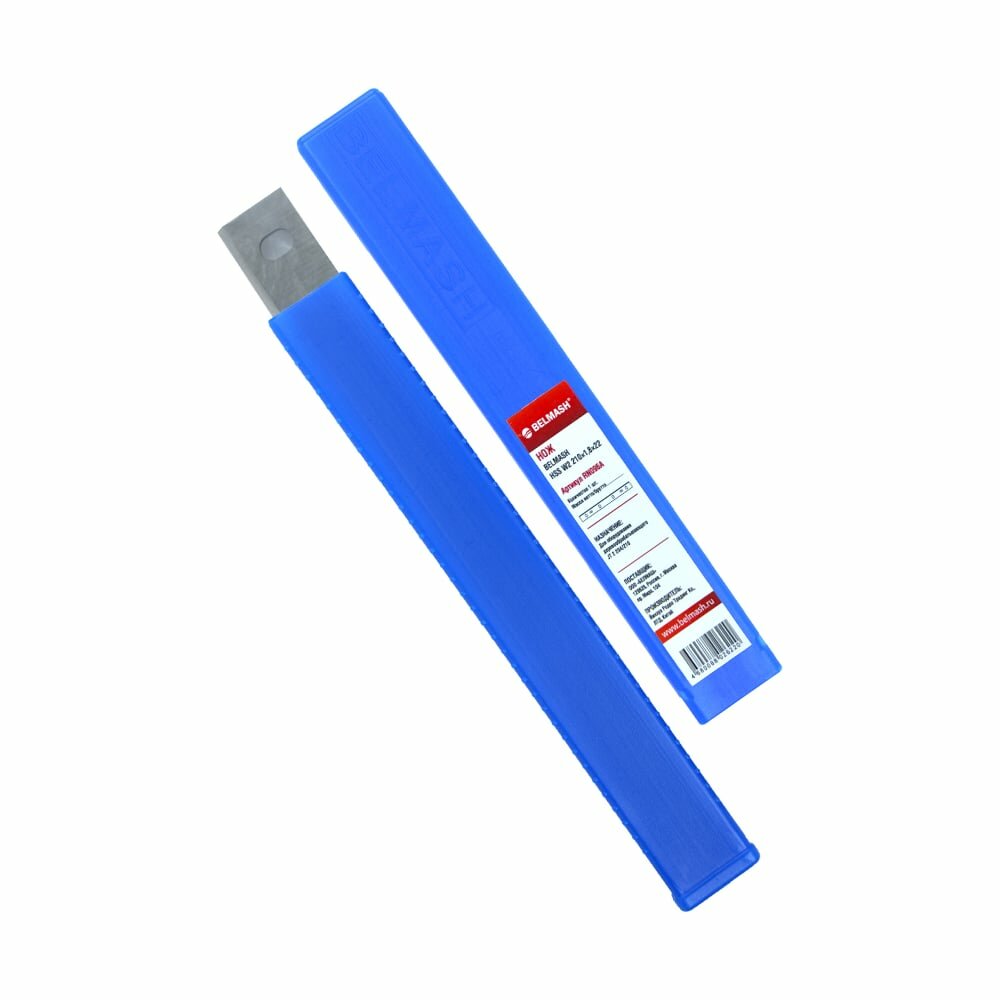 Нож Белмаш RN096A