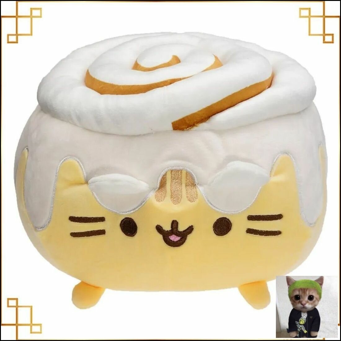 Мягкая игрушка Пушин Синнабон (Pusheen Cat)