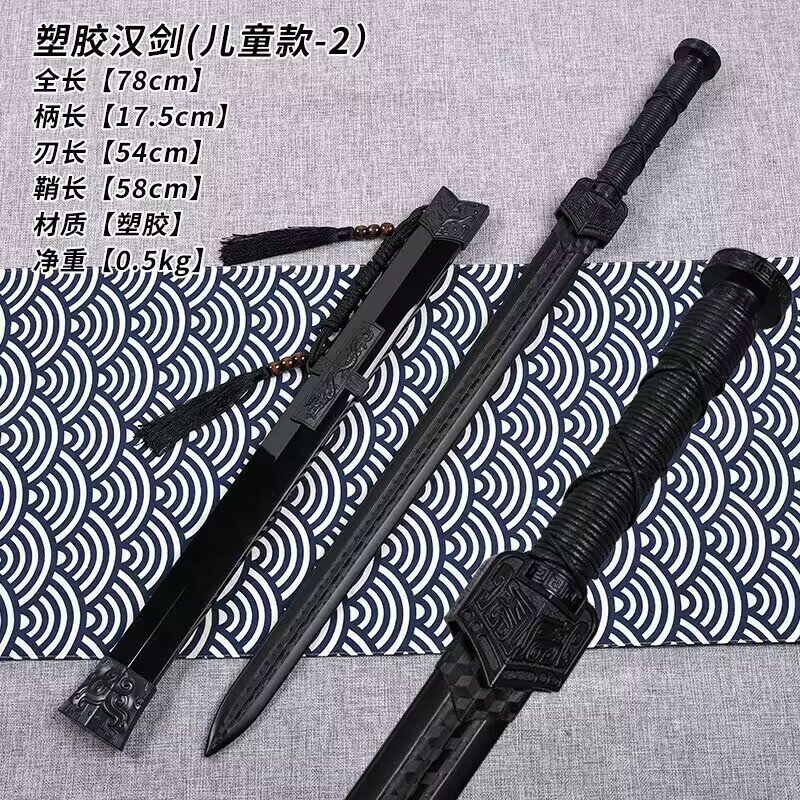 Щит для интенсивных тренировок по самообороне и тактическим боевым искусствам, пластиково-стальной круглый щит, для тренировок по сабле и боевым искусствам, для спаррингов и боевых действий.