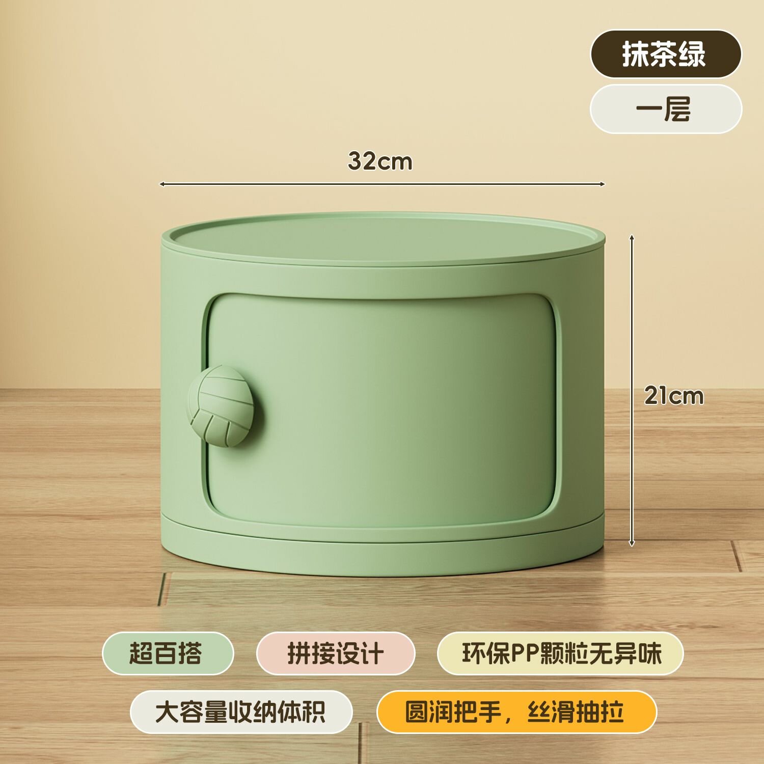 Столик для дивана, боковой шкаф, столик для гостиной, креативный угловой столик, маленький кофейный столик для балкона, прикроватный столик для спальни