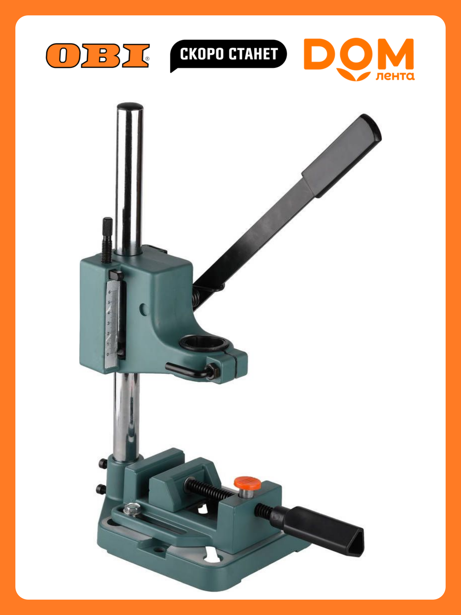 Стойка для дрели STAYER 400 мм, винтовая, быстрозажимная, металлическая