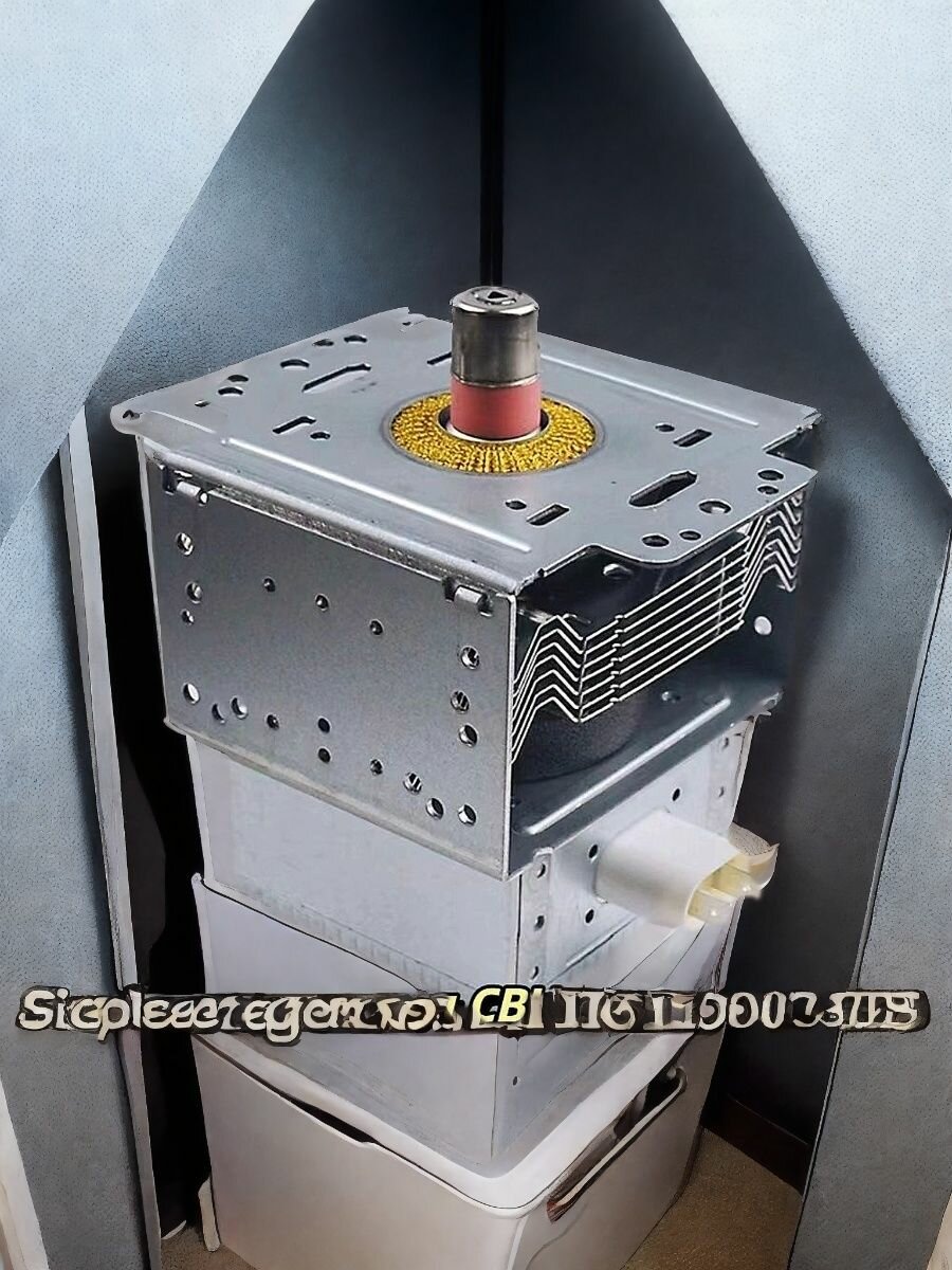 Магнетрон для микроволновой печи LG серии 2M286 1 шт