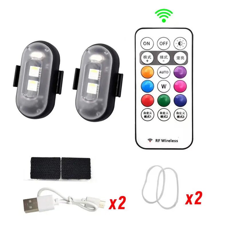 RGB светодиодный стробоскоп для самолета, дистанционная беспроводная вспышка для мотоцикла, 2pcs