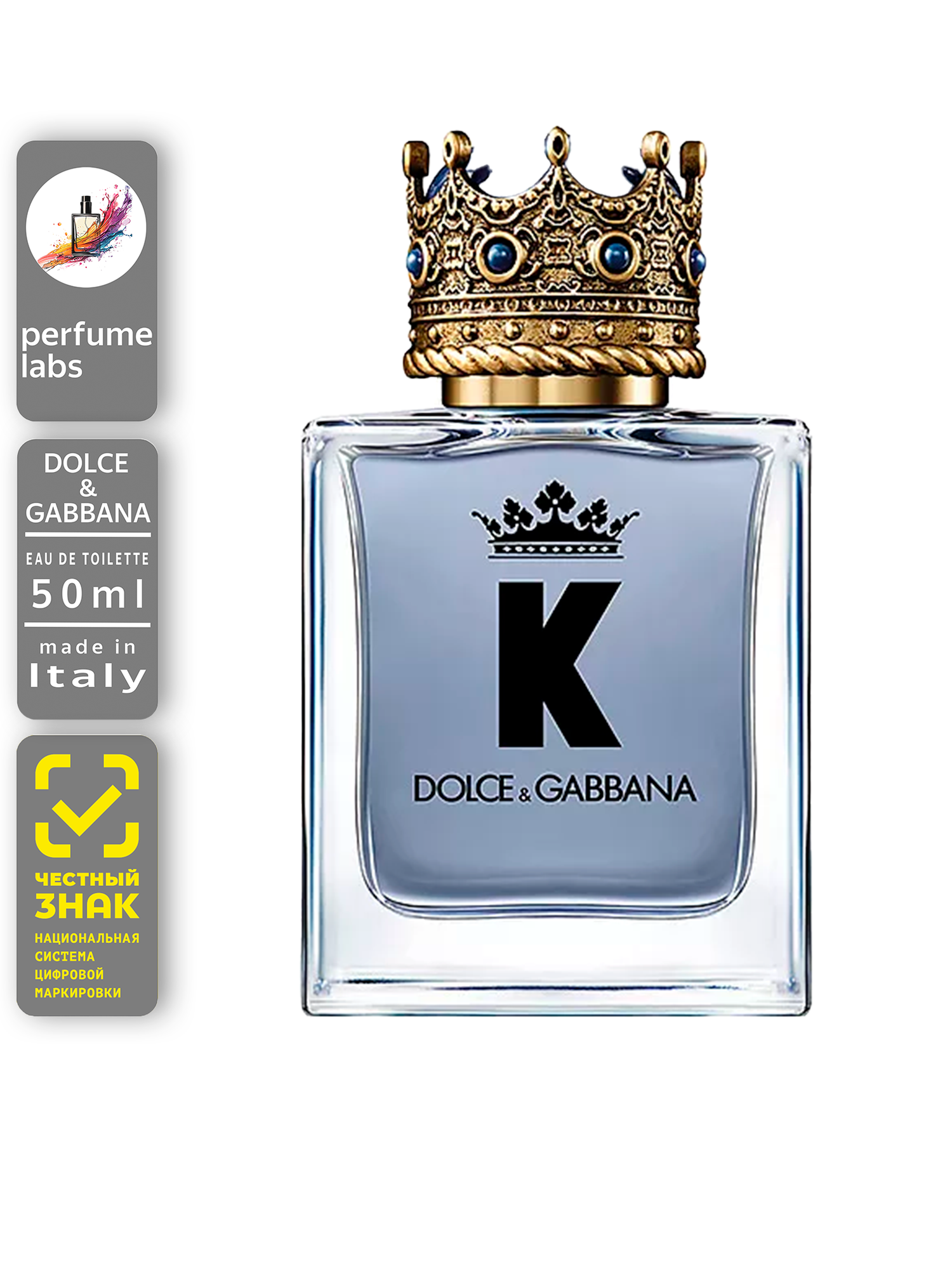 DOLCE & GABBANA туалетная вода K pour Homme edt 50ml