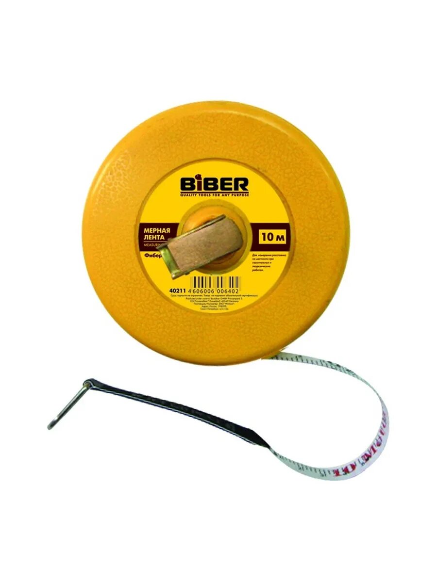 Мерная лента Biber 40215 фиберглассовая 50 м