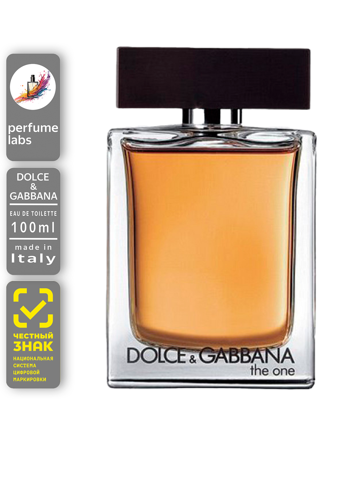DOLCE & GABBANA туалетная вода The One pour Homme edt 100ml