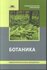 Ботаника : учебник для СПО