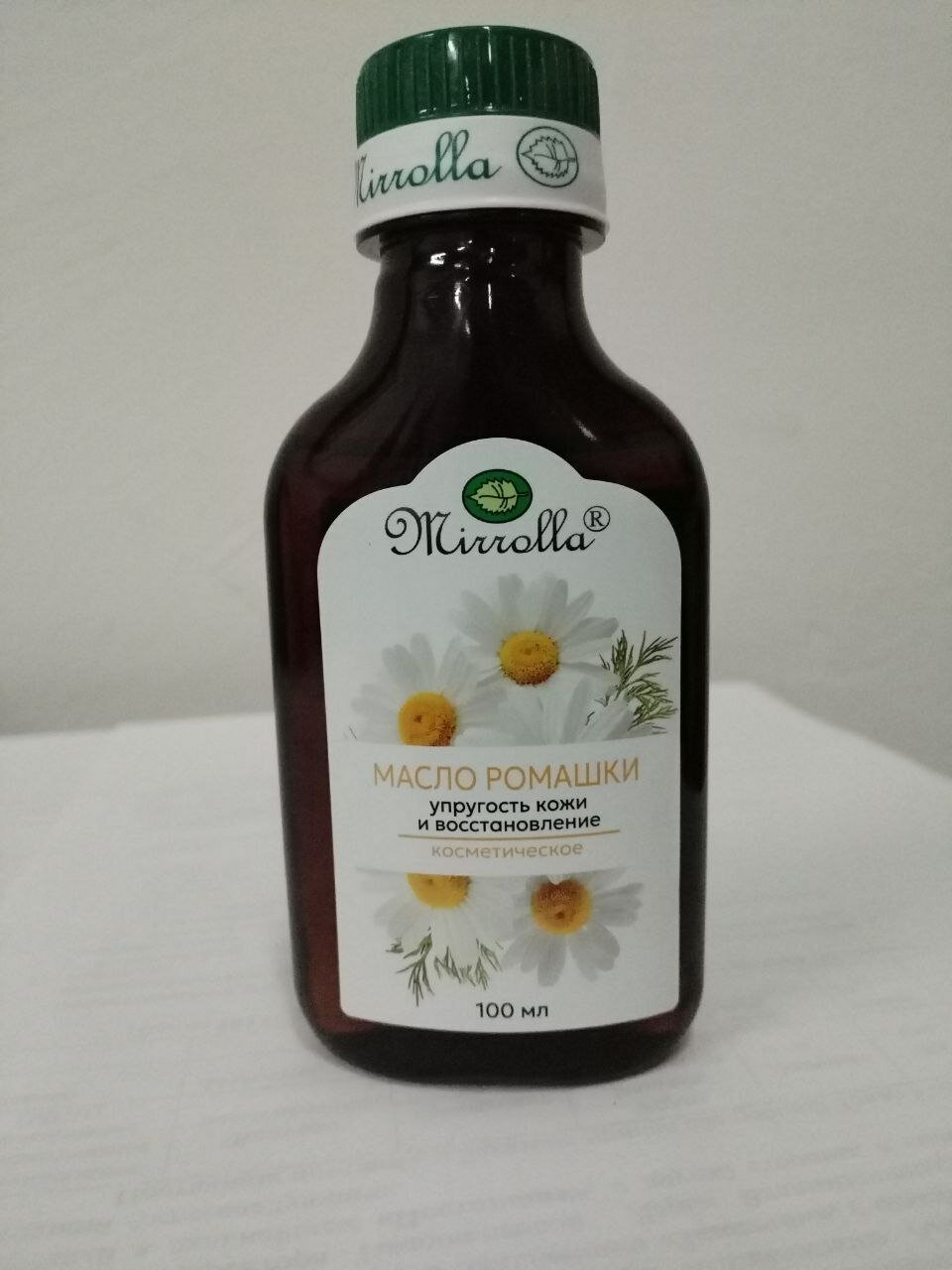 Масло Ромашки Mirrolla 100 мл (косметическое)