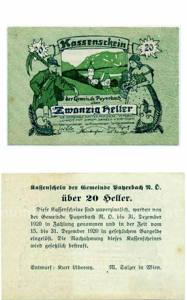 Австрия 20 геллеров 1920 Пайербах aUNC
