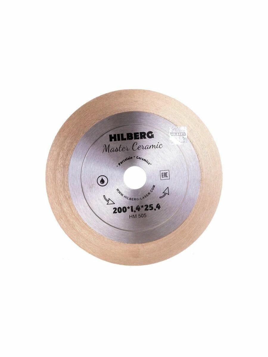 Диск алмазный отрезной Master Сeramic (200х1.4х25.4 мм) Hilberg HM505
