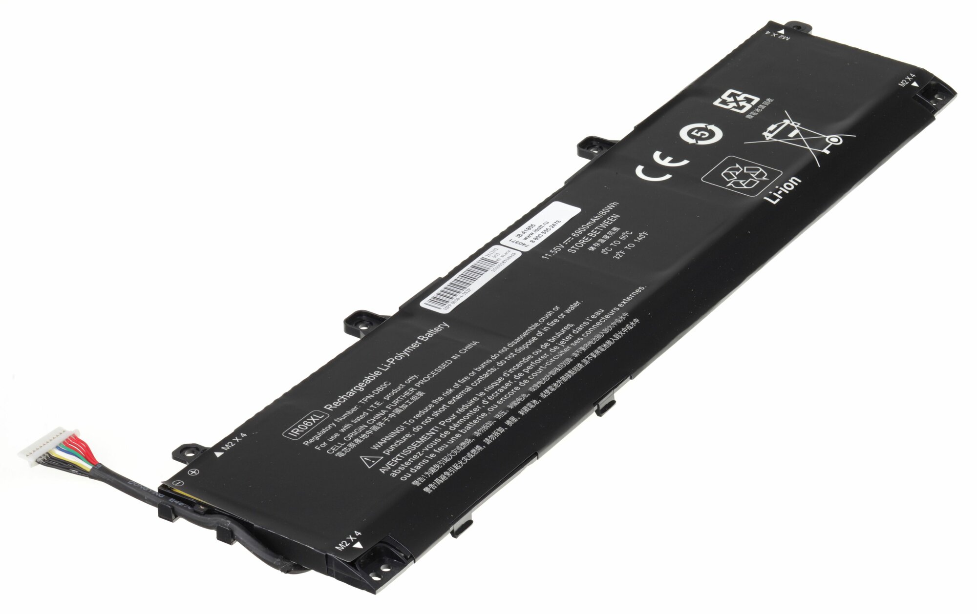 Аккумулятор iBatt 6900mAh для ноутбука HP-Compaq ZBook Power G7