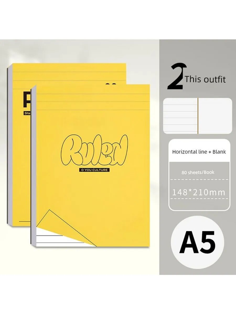 Блокнот отрывной (A5, горизонт. линия + A5 чистый)