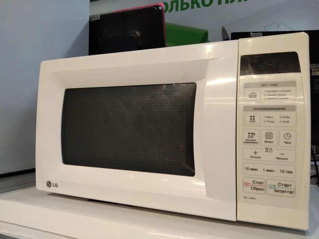 Микроволновая печь соло LG MS-1948V