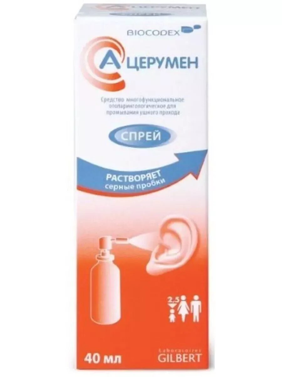 А-церумен плюс ср-во д/промыв ушного прох 40мл спрей-2 шт