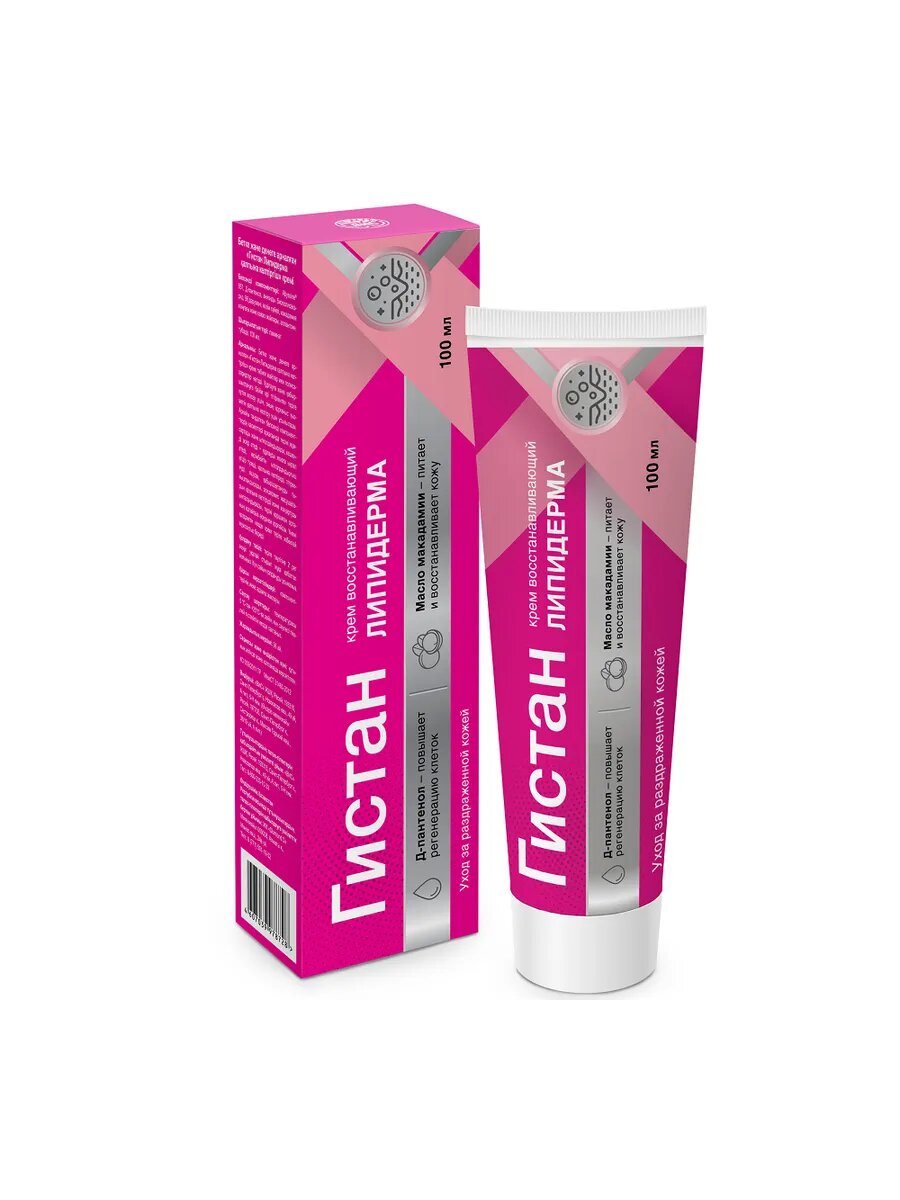Гистан липидерма восстанавливающий крем для лица и тела 100