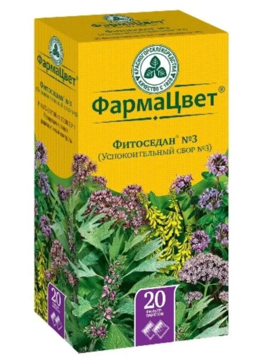 Фитоседан №3 сбор успокоительный