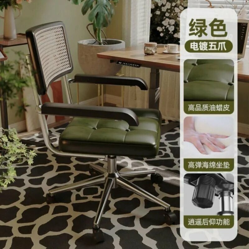 Офисное кресло, зеленый