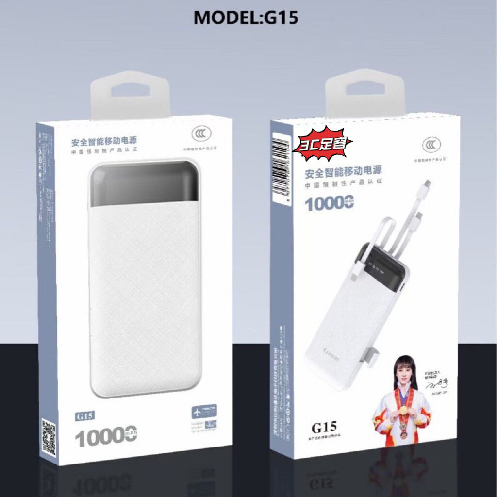 Специальное предложение от производителя: сертифицированный 3C внешний аккумулятор на 10000 мАч со встроенным кабелем, поддерживает iPhone 15, кабель «три в одном», тонкий дизайн.