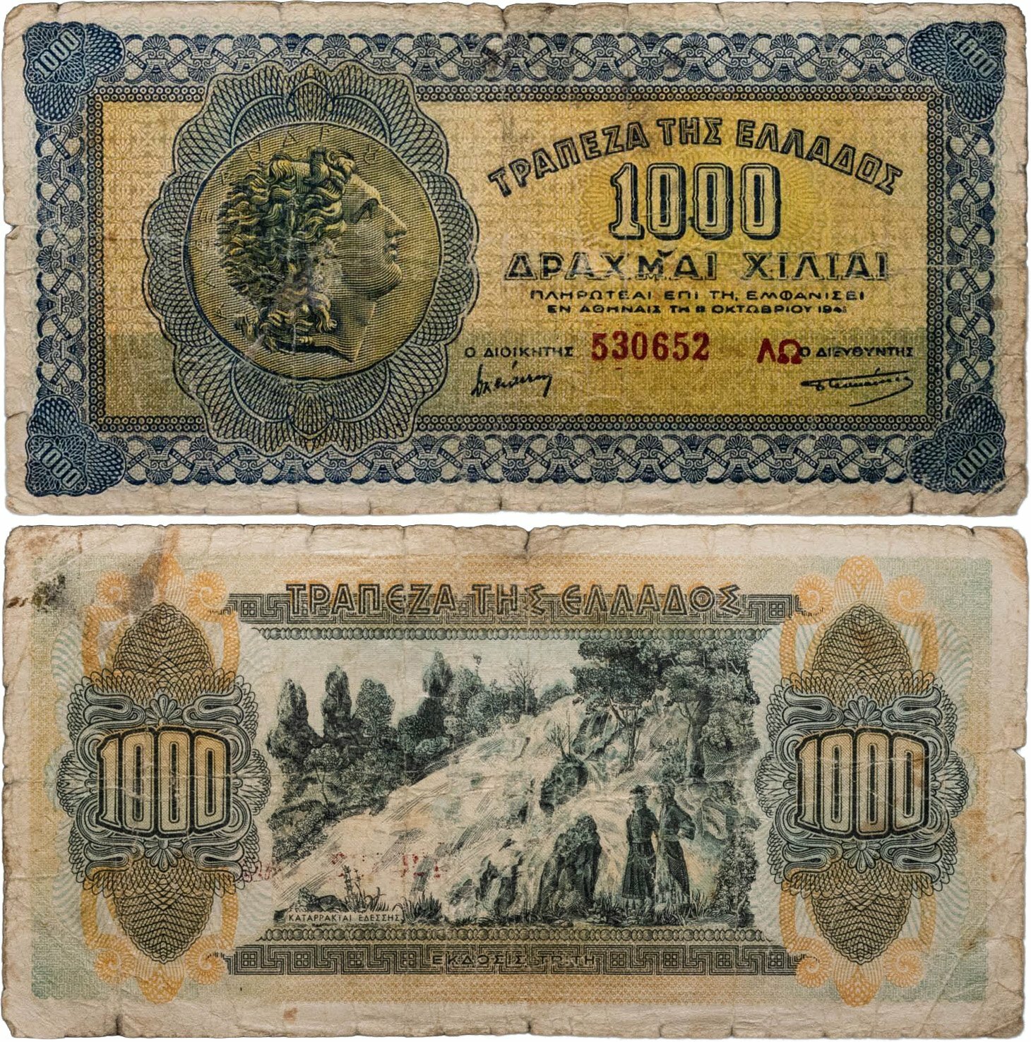Греция 1000 драхм 1941 год