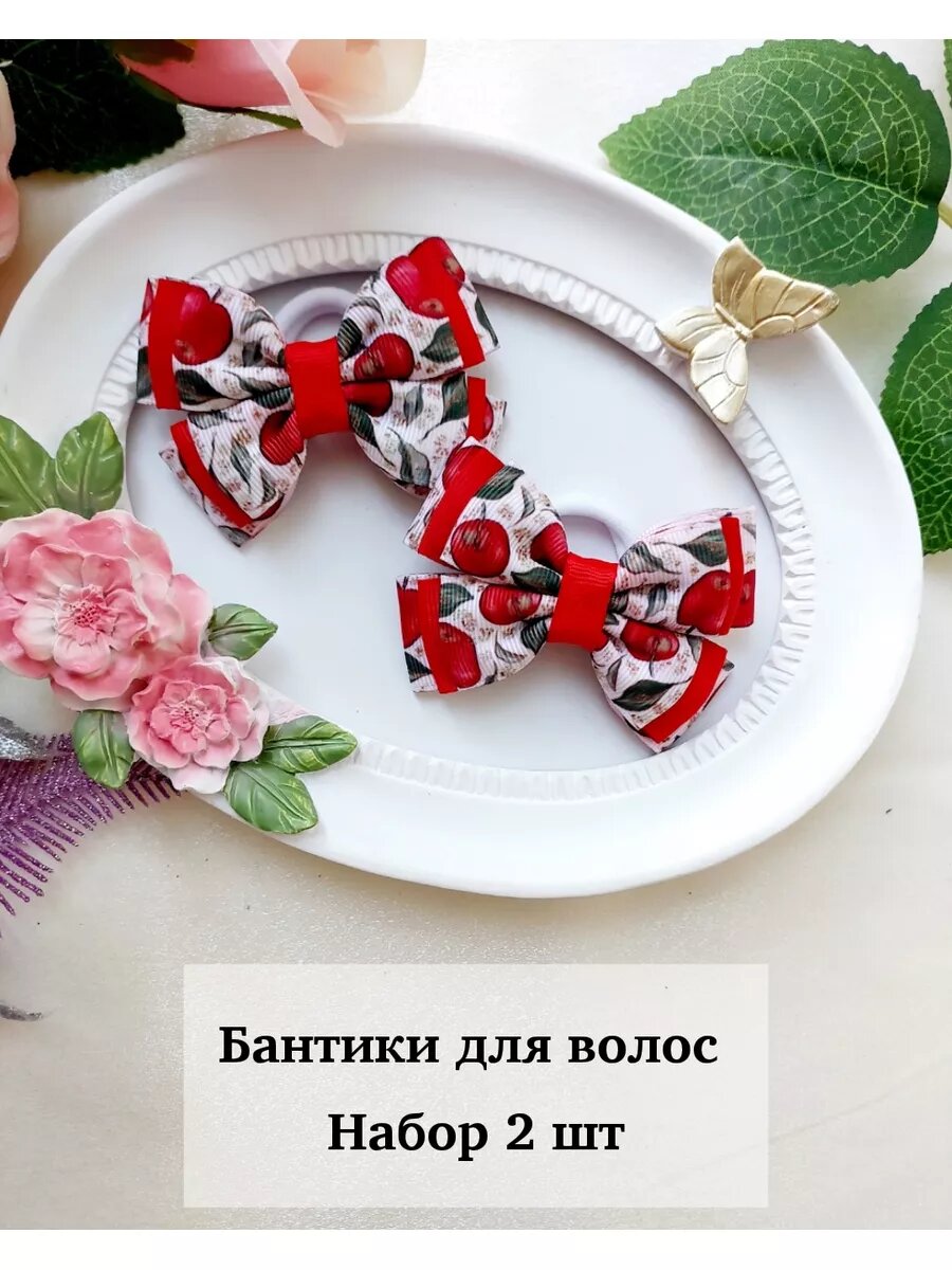 Бантики для волос маленькие в детский сад на праздник красные