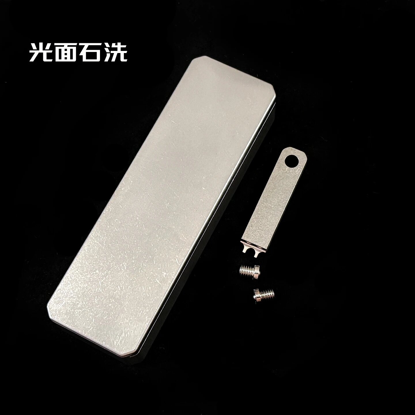 Титан EDC ящик для хранения XGEDC, Titanium A