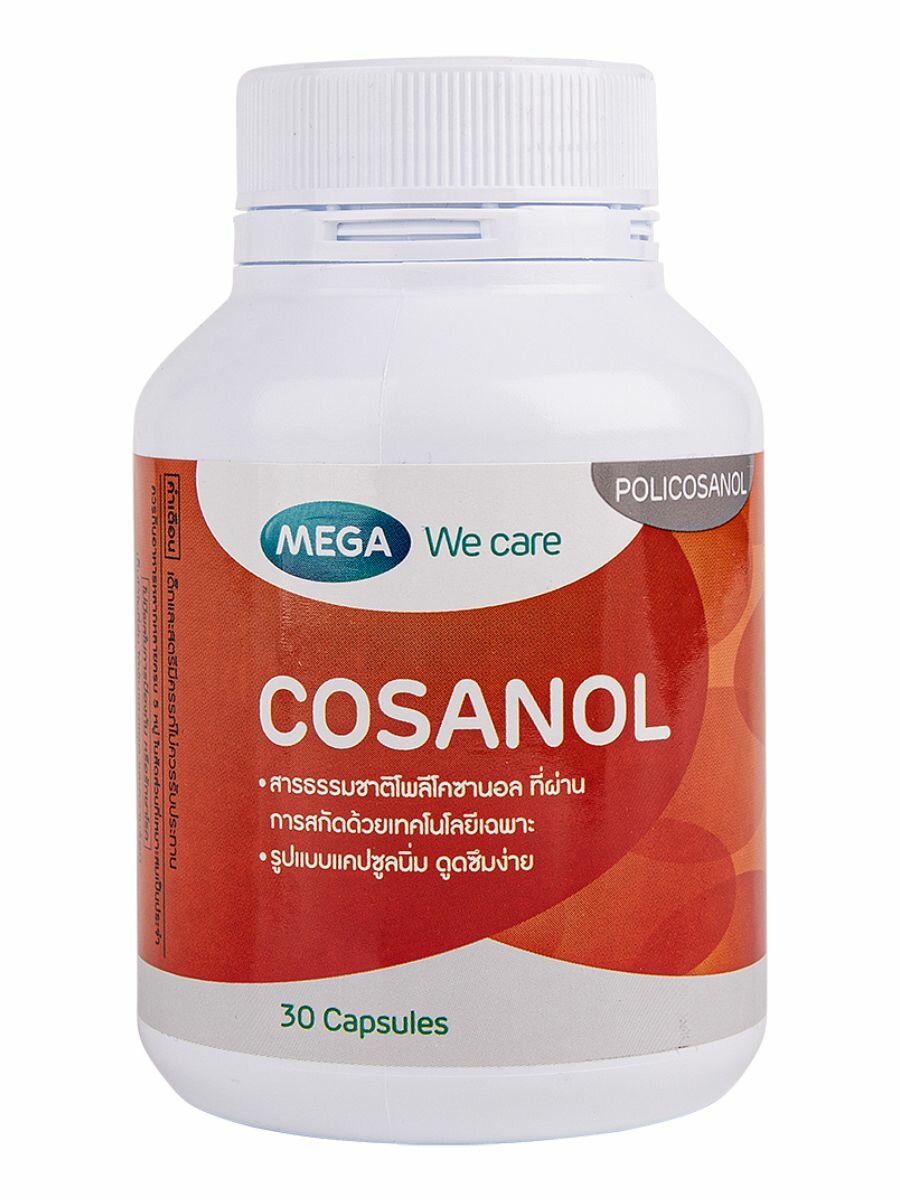 Тайские капсулы для снижения холестерина Cosanol, 30 шт