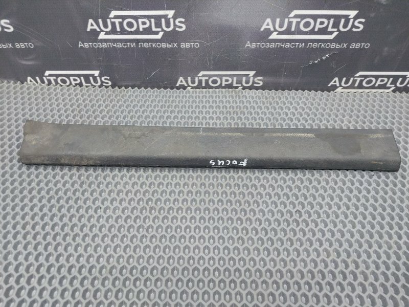Накладка на порог салона Левый Ford Focus (1.6 IQDA) Б/У с пробегом Арт. BM51A13201A