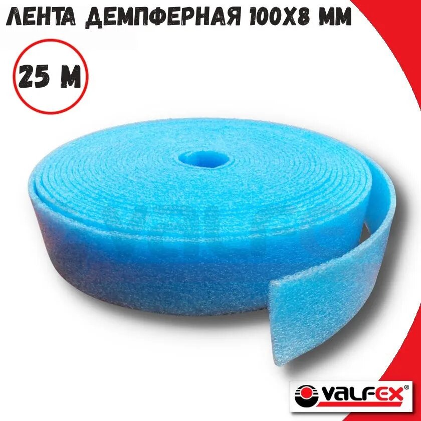 Лента демпферная 100х8 мм, VALFEX, 25м