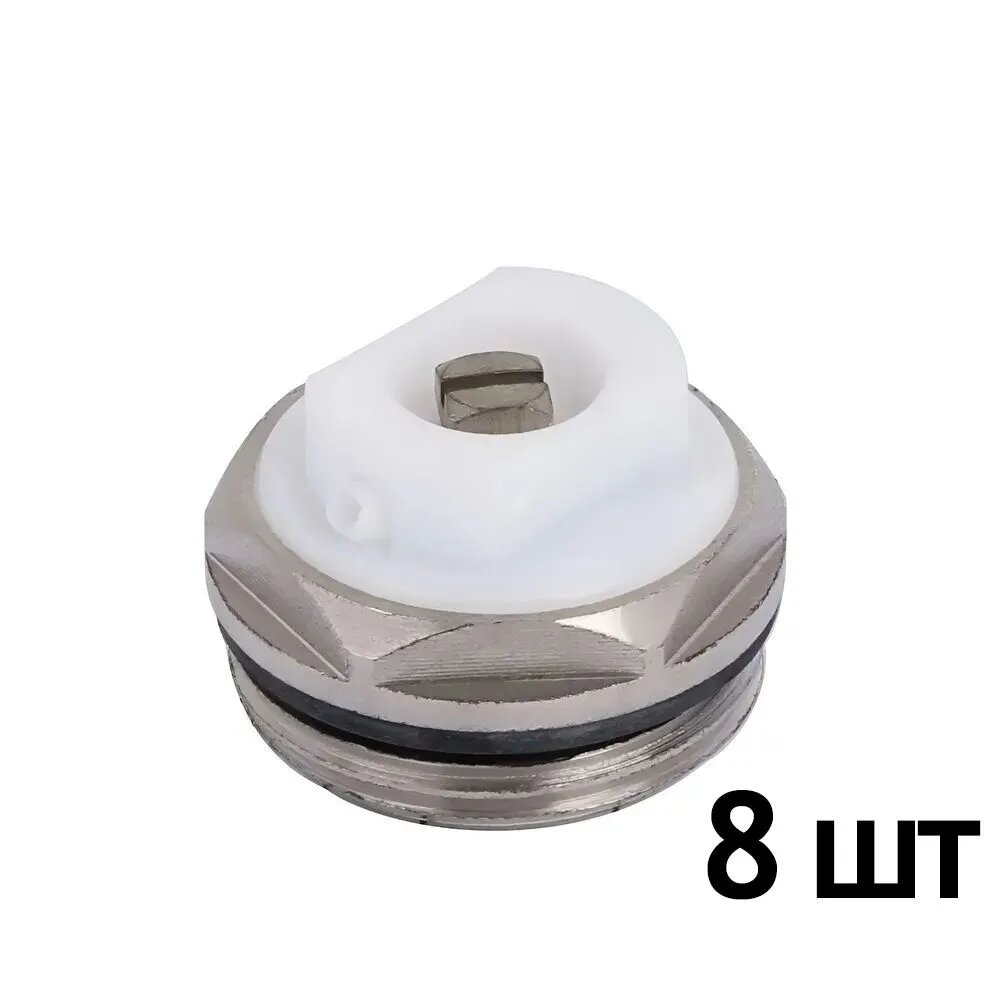 Кран маевского 1/2 под ключ TIM3112 - 8шт